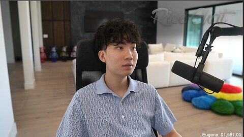 RiceGum