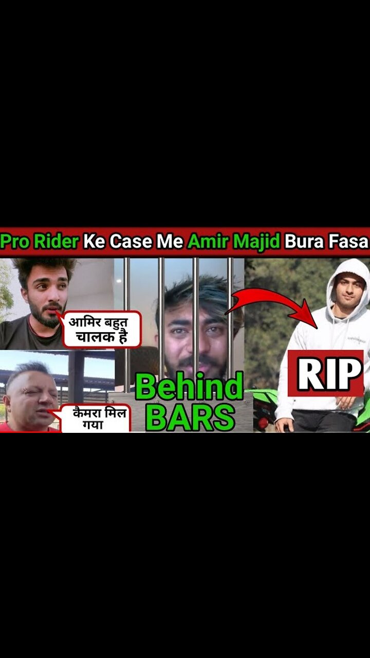 rider 1000 rip so sad #prorider1000 #viral #trending