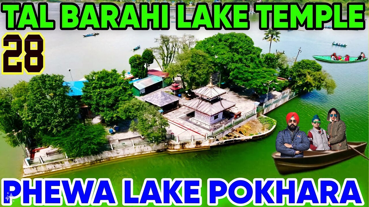 Tal Barahi Temple Pokhara | Tal Barahi Temple Pokhara History | Tal ...