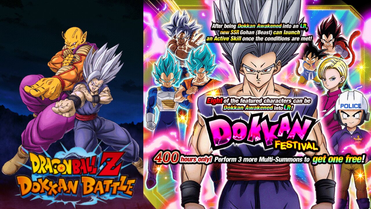 DBZ Dokkan Battle: Dokkan Fest LR Beast Gohan Banner Summons