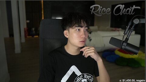 RiceGum
