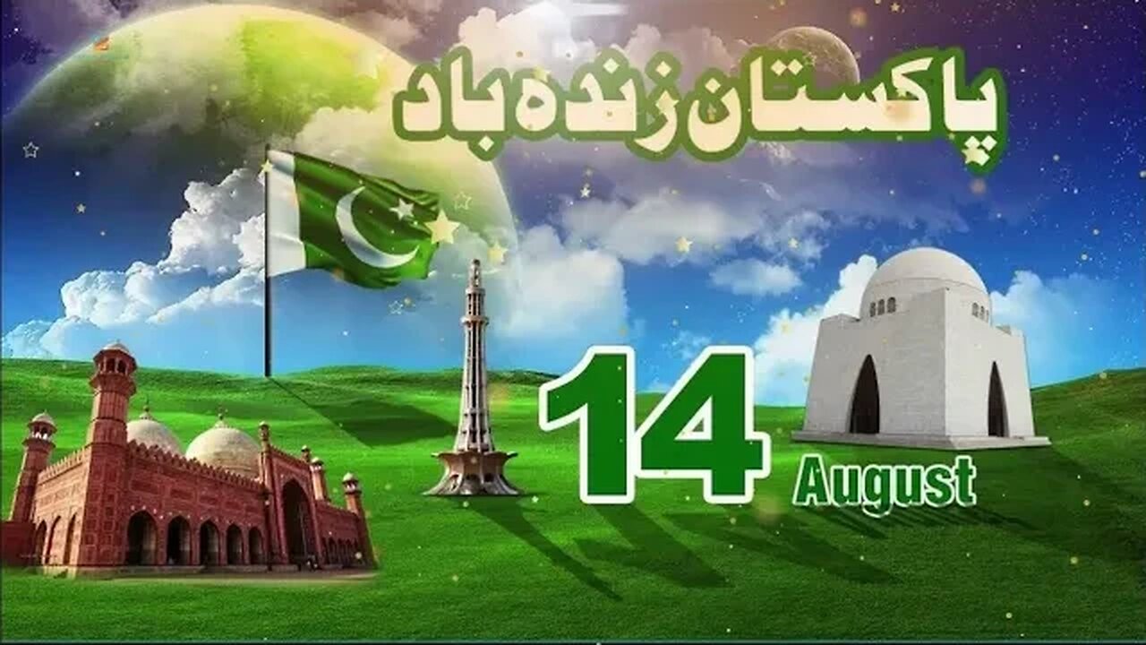 14 August Happy Independence Day Pakistan 🇵🇰 | 14 August Status ...