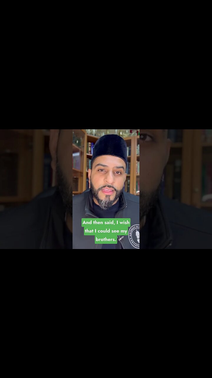 The Prophet Muhammad (pbuh) and his brothers