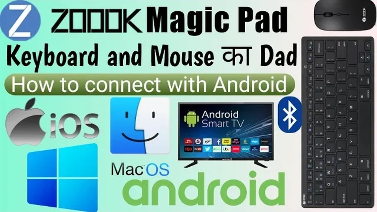 Zoook Magic Pad Bluetooth Multi-Device Keyboard, Unboxing and how to ...