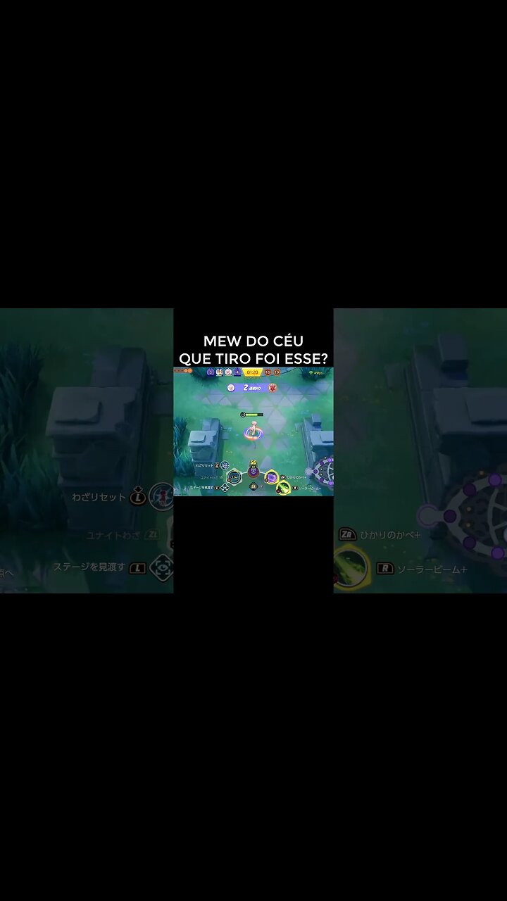 MEW QUE TIRO FOI ESSE???😱🤣 POKÉMON UNITE #shorts