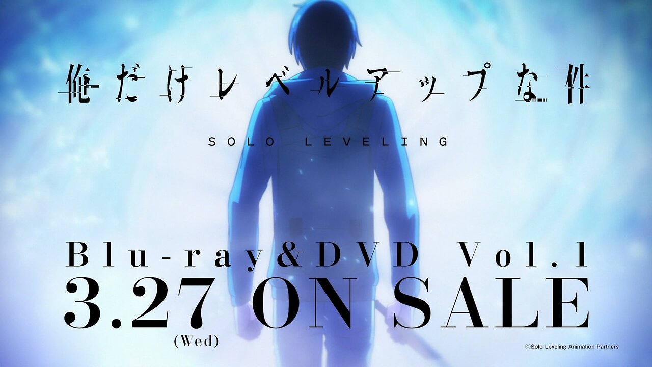 Solo Leveling Anime Blu-Ray & DVD Volume 1 Japanese TV Commercial ...
