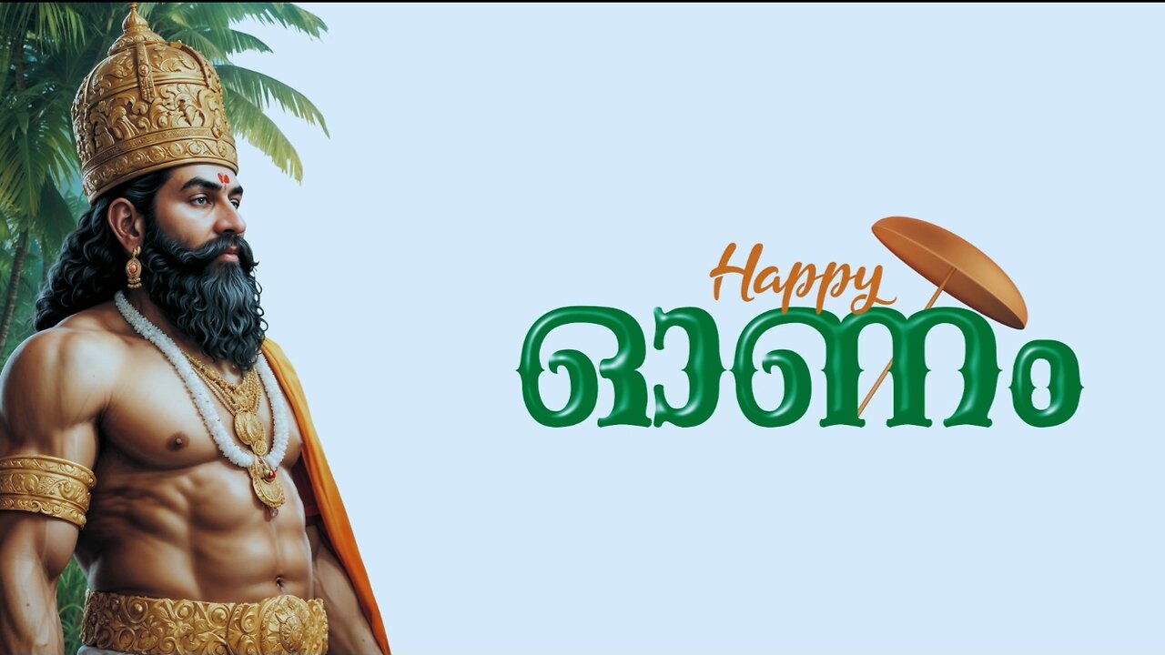 ഓണപൊന്നോണം | Onapponnonam - A Magical Onam Celebration Song (Official ...