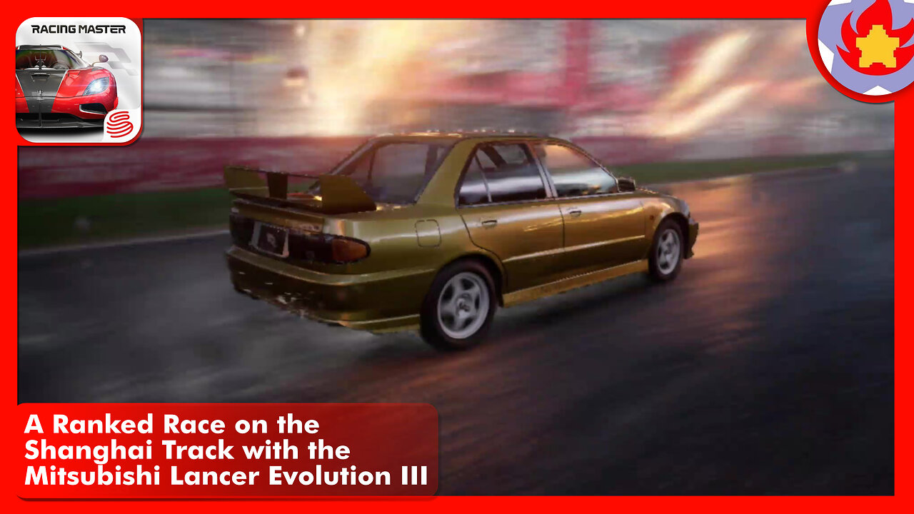 A Ranked Race on the Shanghai Track with the Mitsubishi Lancer ...