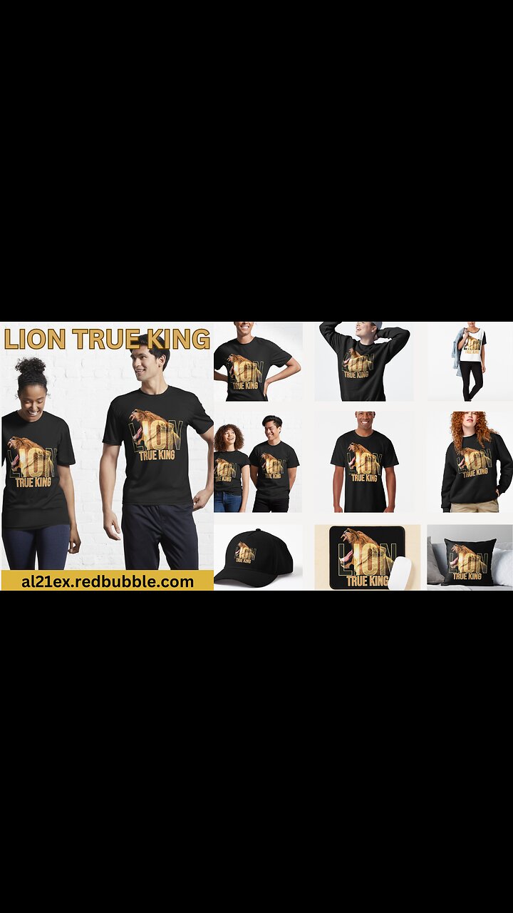 LION TRUE KING T-SHIRT & MERCH COLLECTION