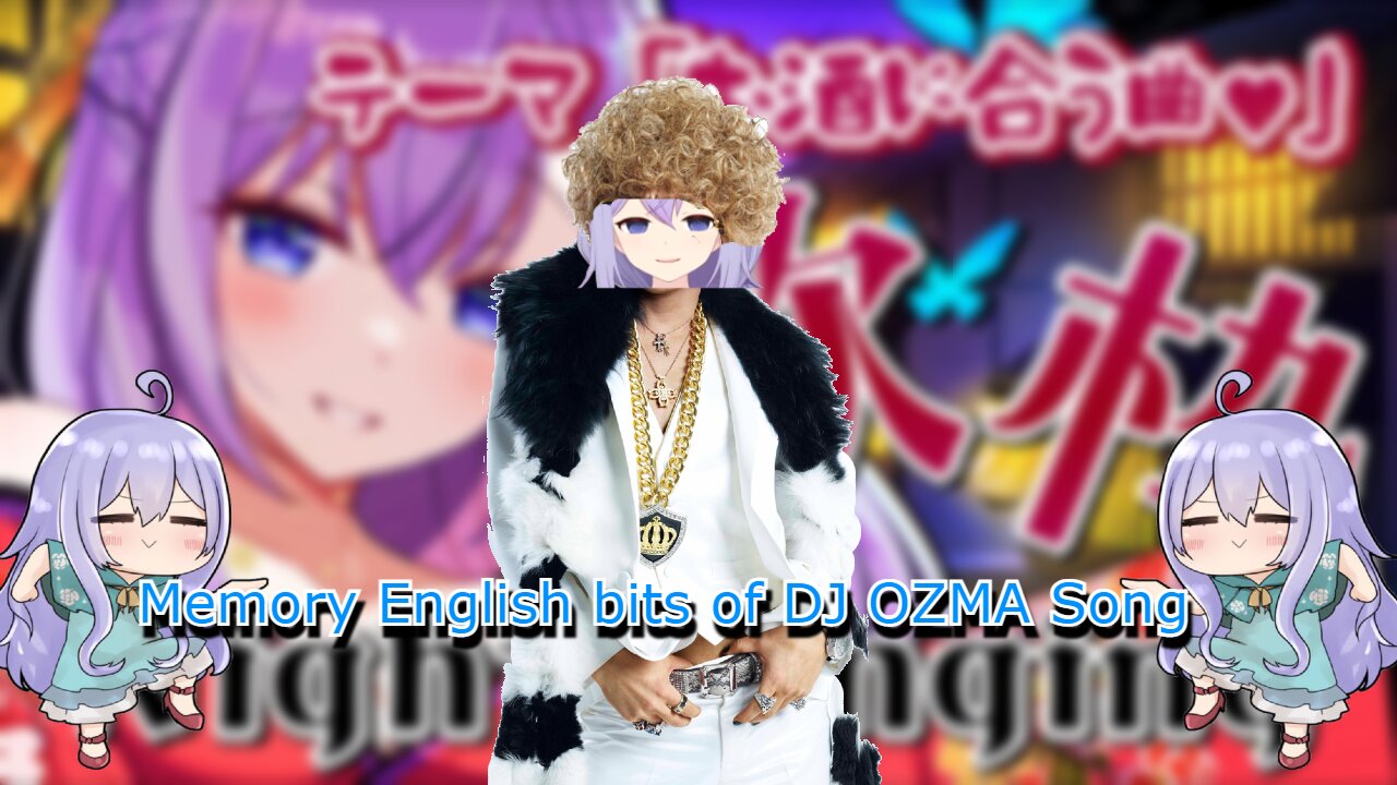 Vtuber utakata memory singing a DJ OZMA song - Just The Memoglish ...