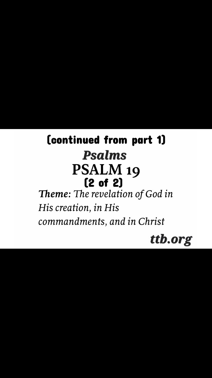 Psalm Chapter 19 (Bible Study) (2 of 2)