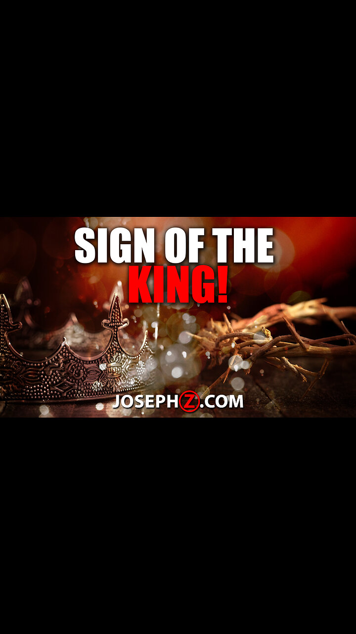 Sign of the KING!