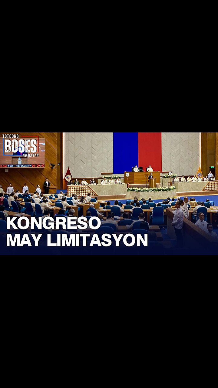 May limitasyon ang poder ng Kongreso sa pag-iimbestiga