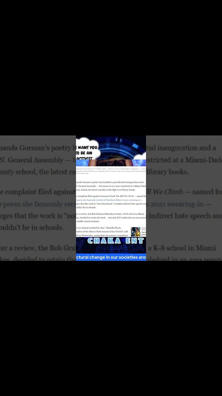 One complaint led to book ban poem from inauguration