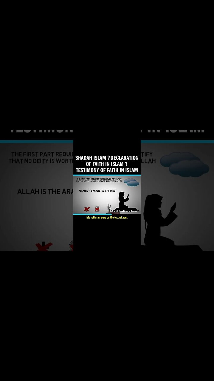 SHADAH Islam ┇DECLARATION of FAITH in Islam ┇ TESTIMONY of FAITH in ISLAM