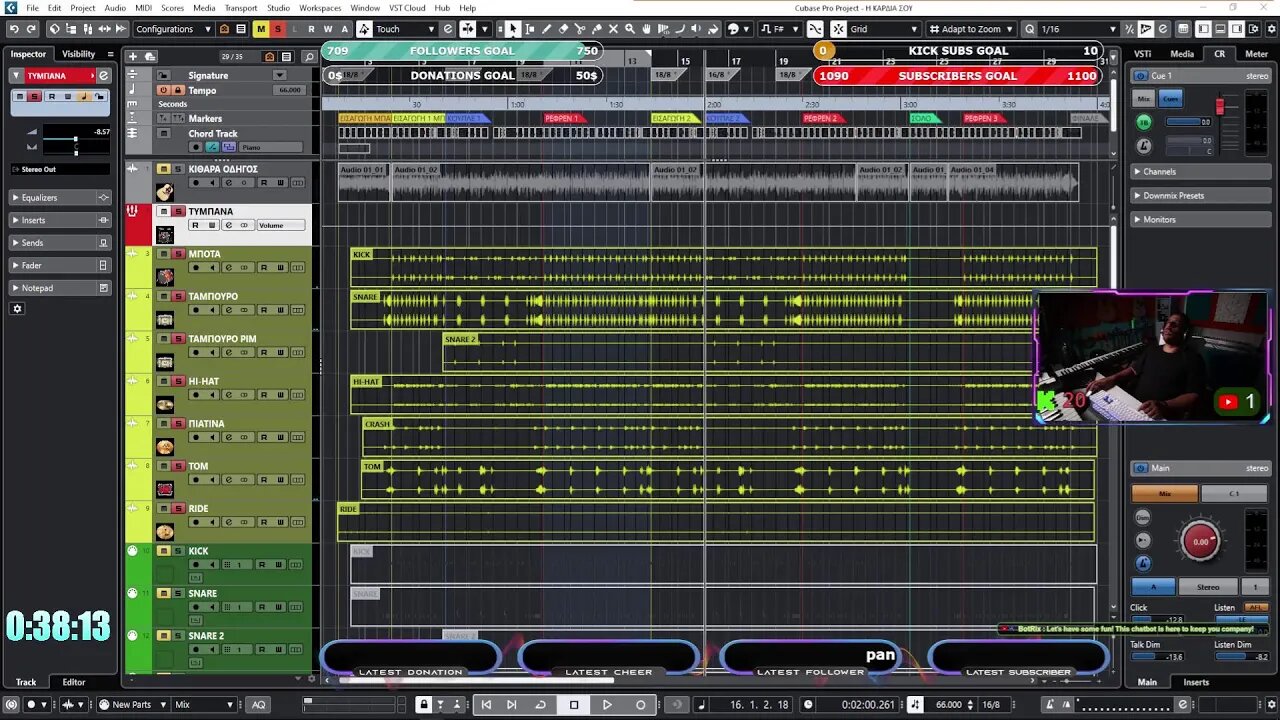 Live Streaming Cubase 12.0.60 @ 20:00 Utc Time !memes !tts Live Streaming Cubase 12.0.60 @ 20:00 Utc Time !memes !tts