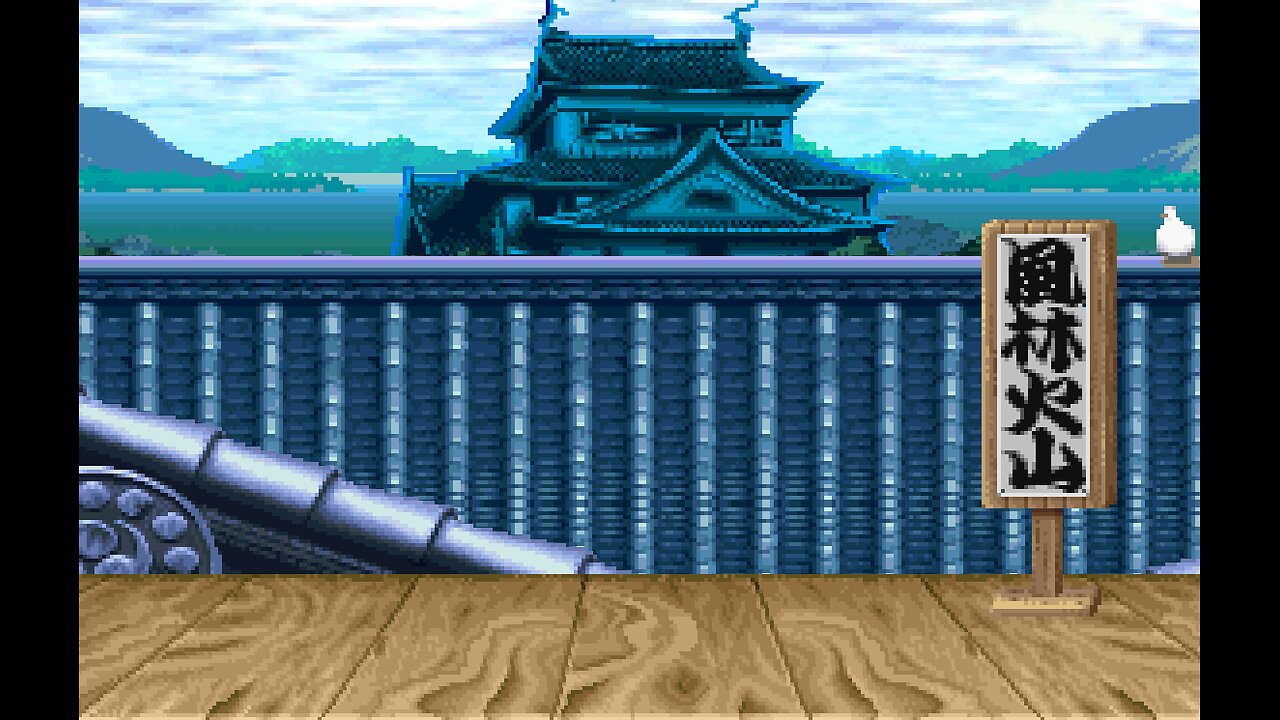 [RELEASES] - Street Fighter II - Ryu / Suzaku Castle Custom Stage for ...