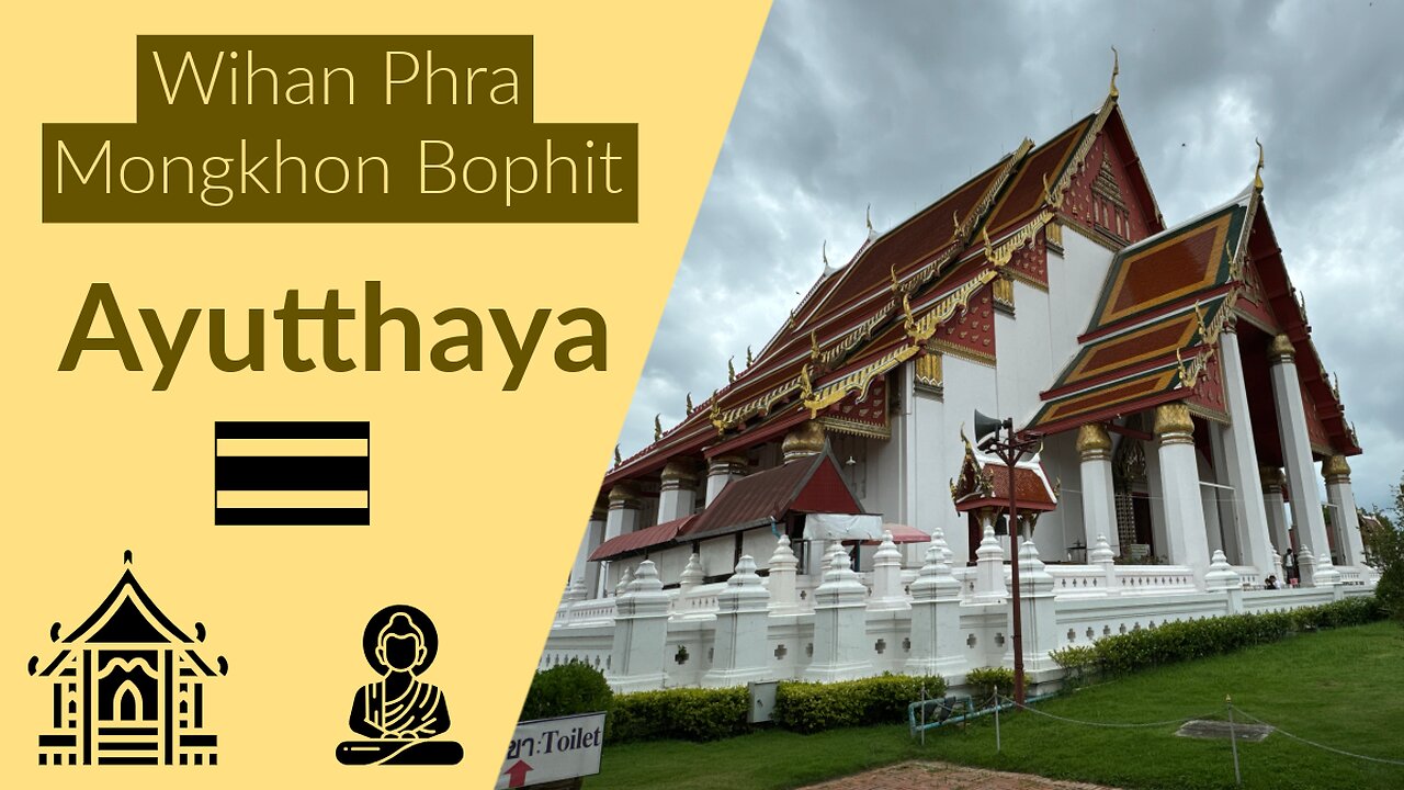 Wat Mongkhon Bophit - Beautiful Restored Temple In Ayutthaya Historical Park - Thailand 2024