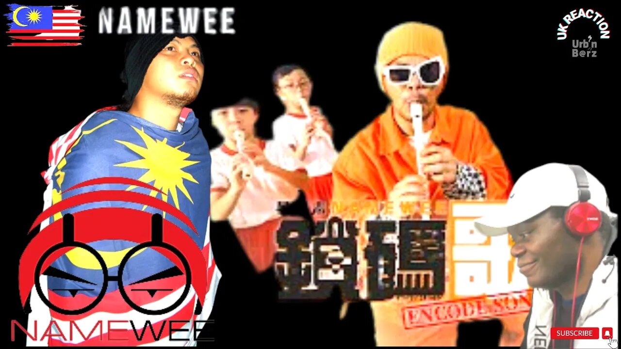 😊😊😂😂LoL!!! THIS IS FUNNY!!! Urb’n Barz reacts to Namewee 黃明志 【Encode ...