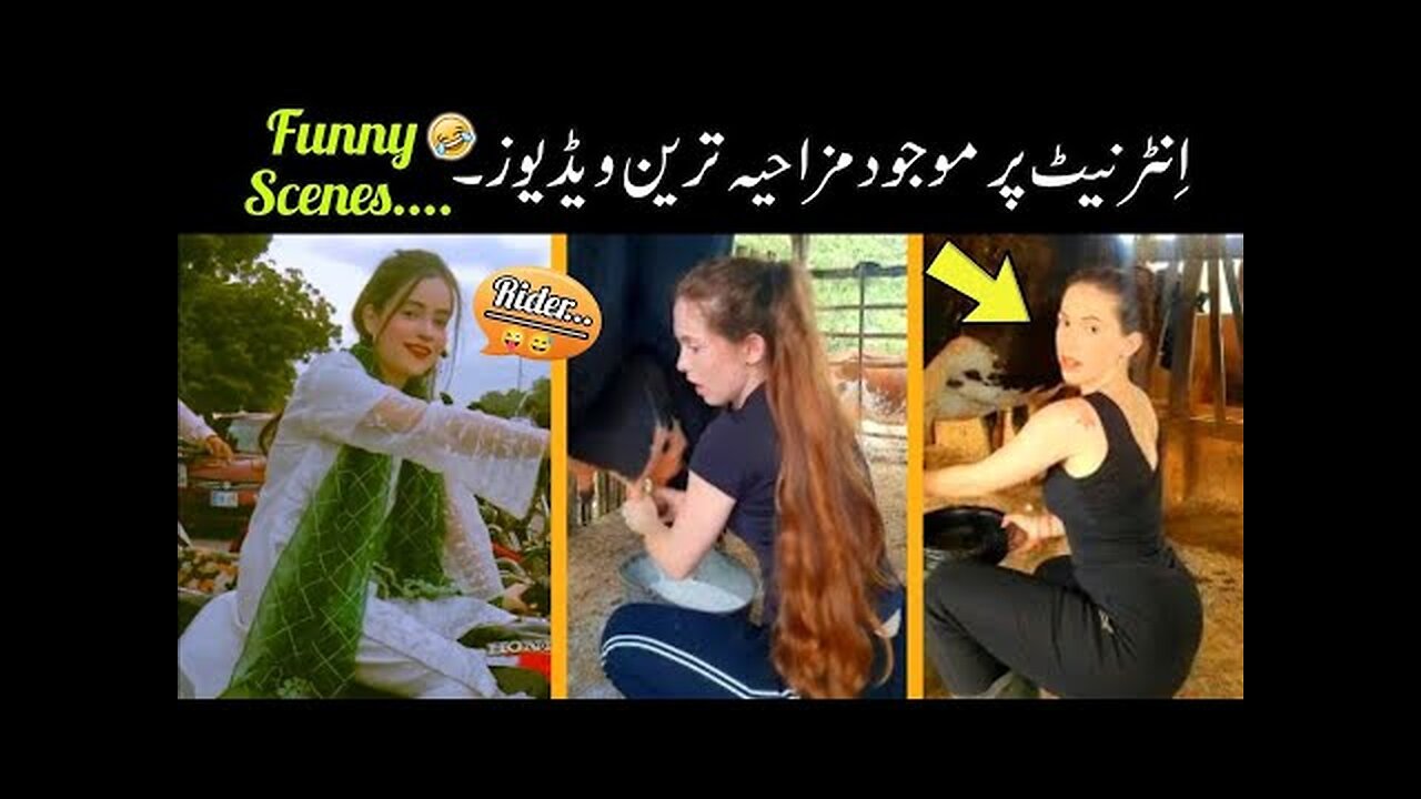 funny pakistani people's movement part 01 | funny pakistani people ...
