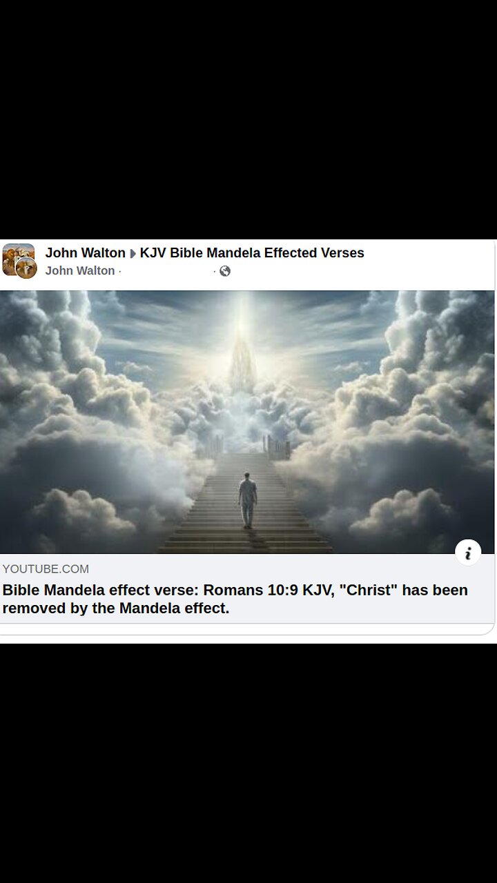 Bible Mandela effect verse: Romans 10:9 KJV, "Christ" has been removed ...