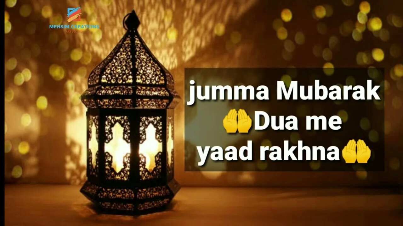 Ramzan Ka Teesra Jumma Mubarak 2023 🕋🕌 | 16th Sehri Mubarak Status ... Ramzan Ka Teesra Jumma Mubarak 2023 🕋🕌 | 16th Sehri Mubarak Status ...