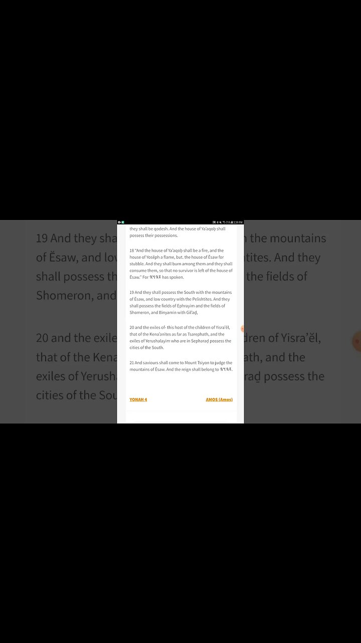 Proof Reading OḆAḎYAH - The Open Source Bible Project - Join the ...