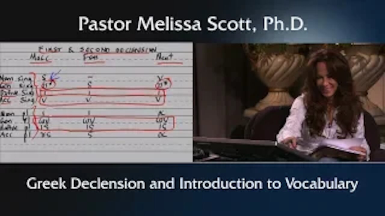 Koine Greek Declension and Introduction to Vocabulary #3 by Pastor ...
