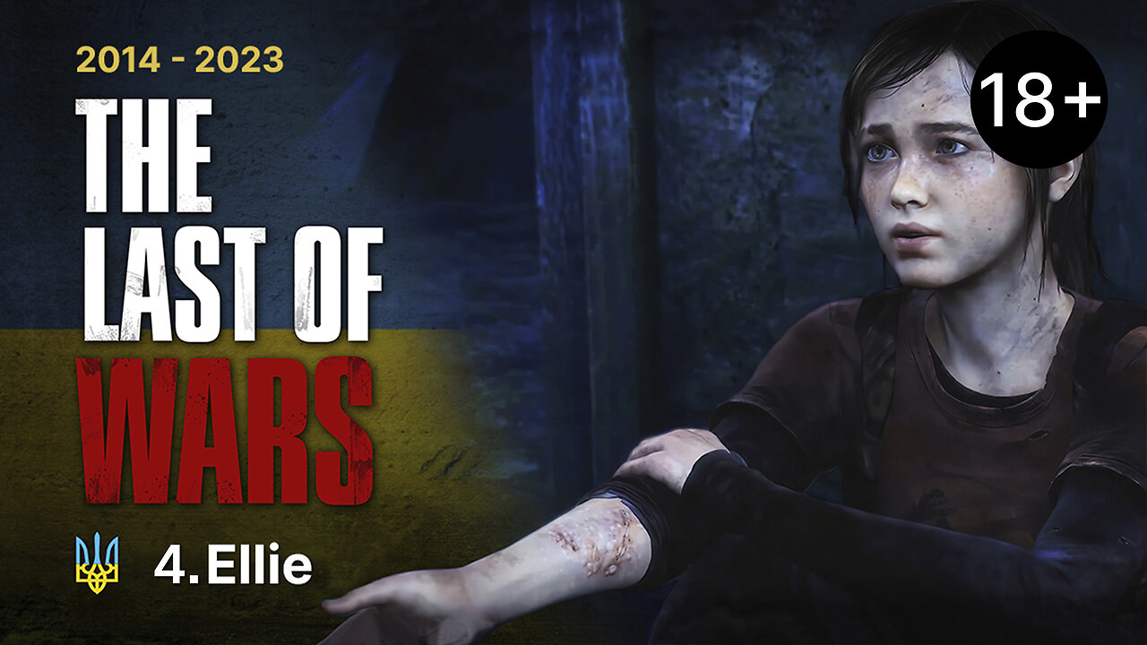 #4 ELLIE THE LAST OF US