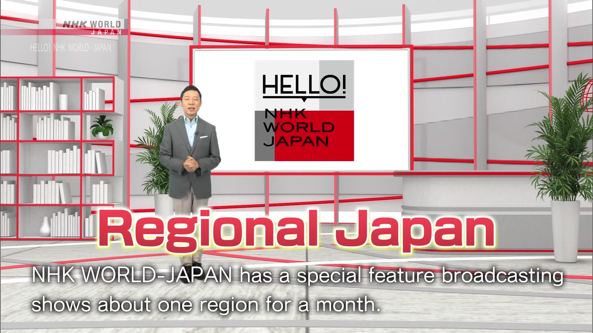 Special Series of Iwate in June - HELLO! NHK WORLD-JAPAN