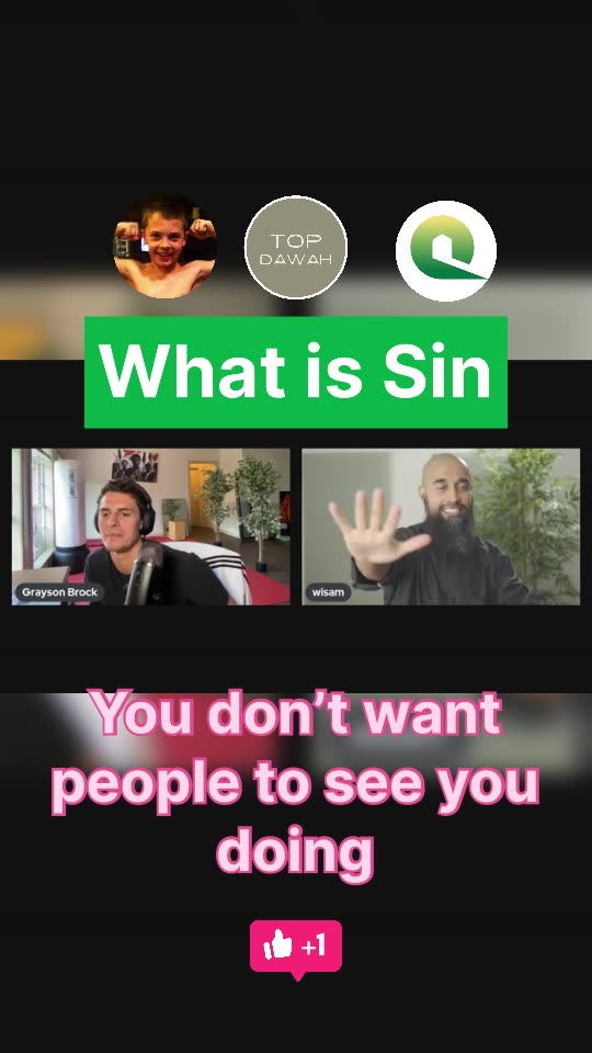 What is Sin Imam Wisam X Grayson Brock