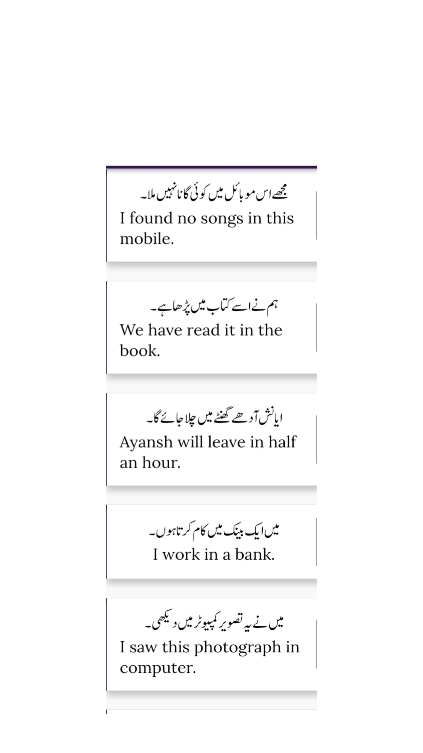 Learn english sentences