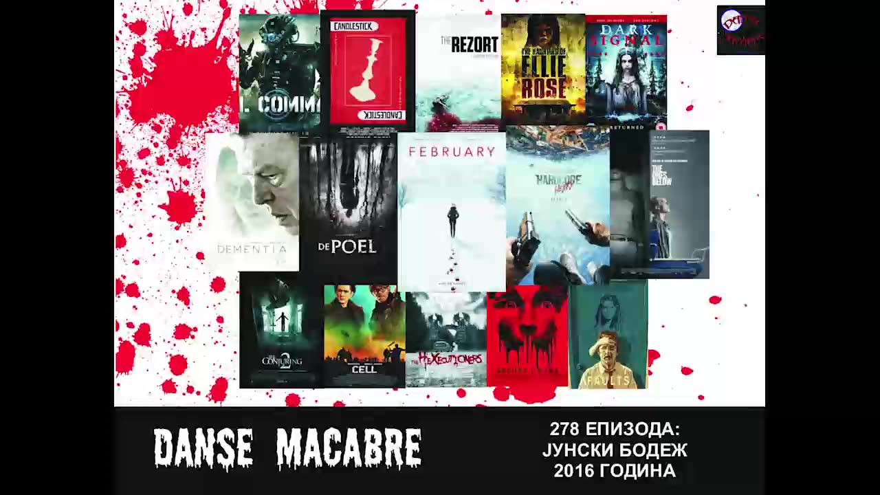 Danse Macabre (278 Izdanie) Junski Bodez 29 06 2016@KANAL 103