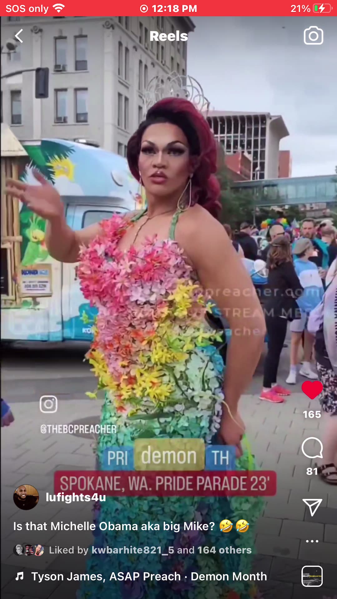 We don’t rock with demon month