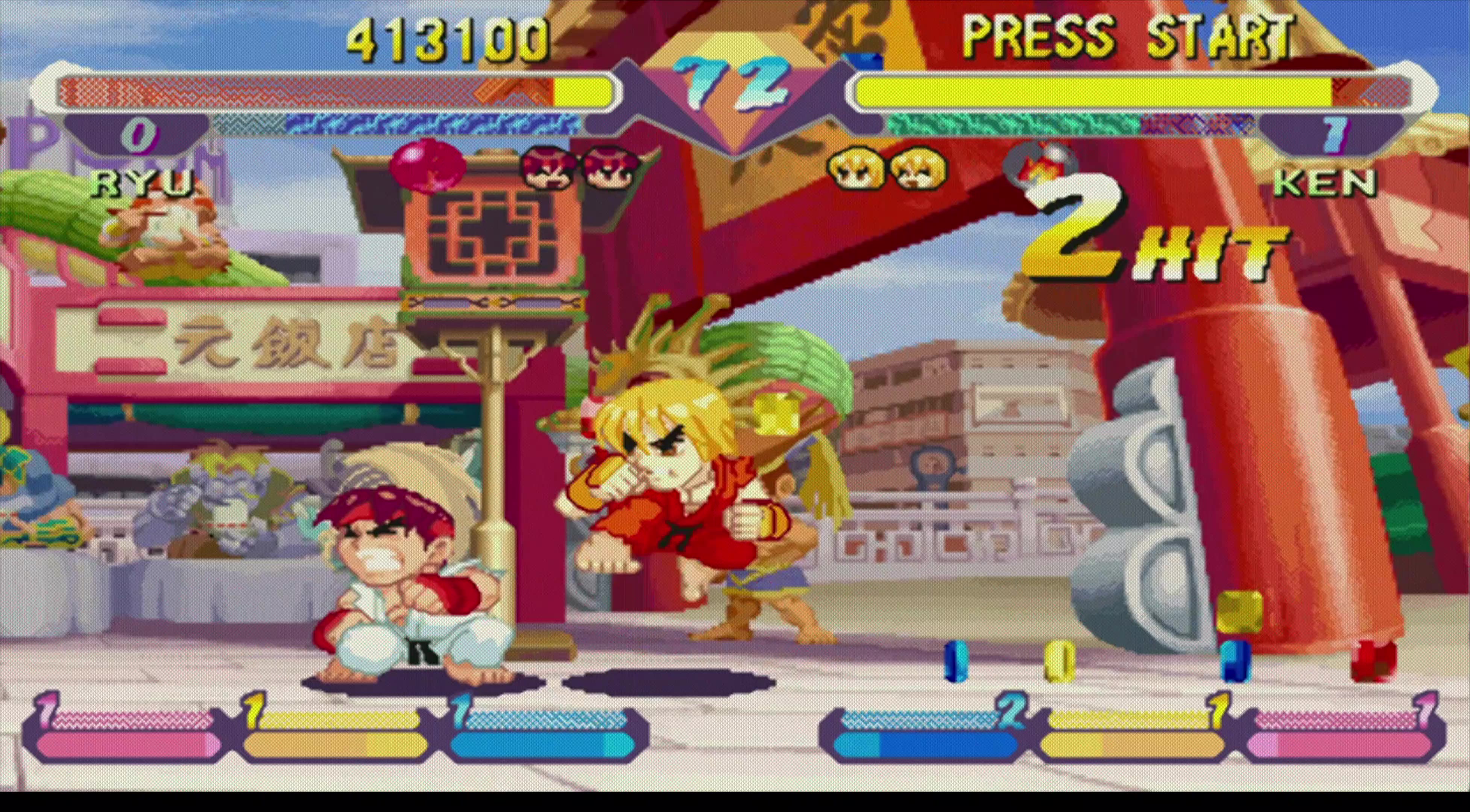 Ryu vs Ken
