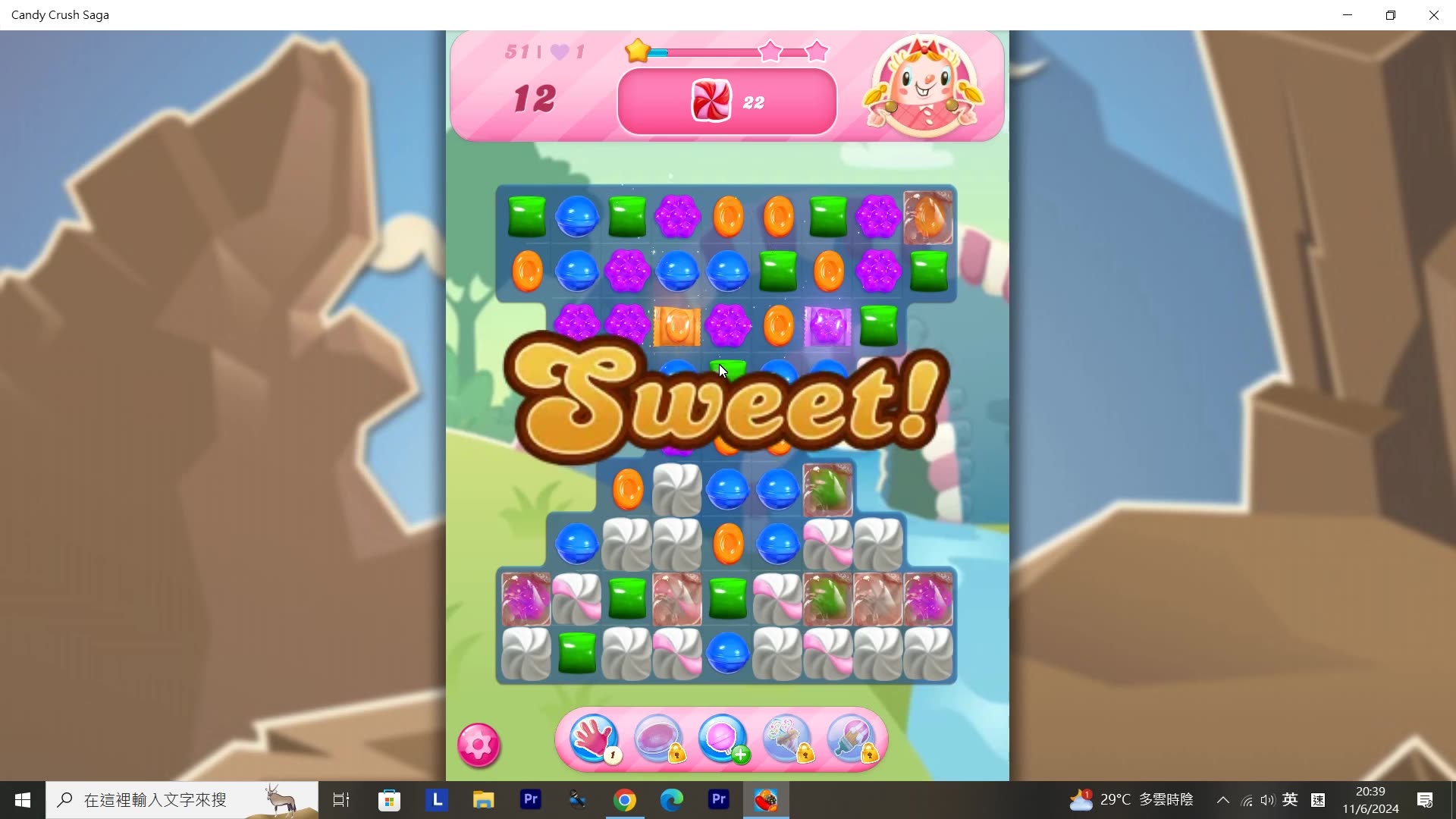 Candy Crush Saga Record (Level 51)