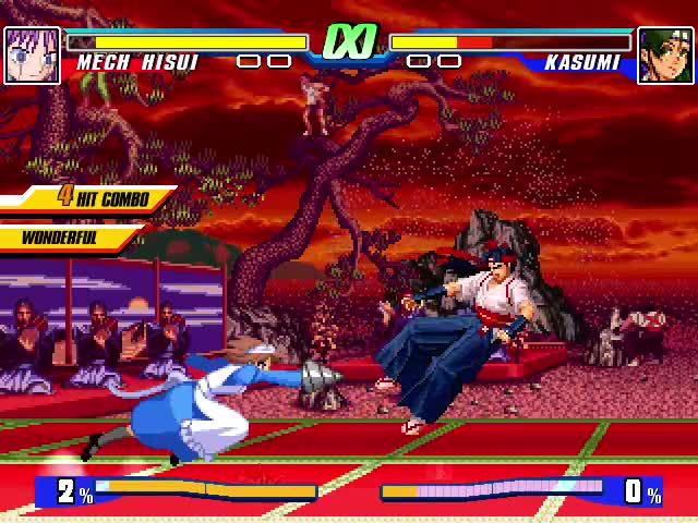 Rajaa Mech Hisui #1 (Me) vs Kasumi Todoh