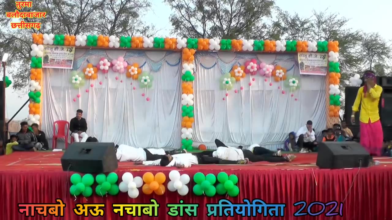 Most entertaining dance _ Dance Competition Turma 2021_ Immortal Dance ...