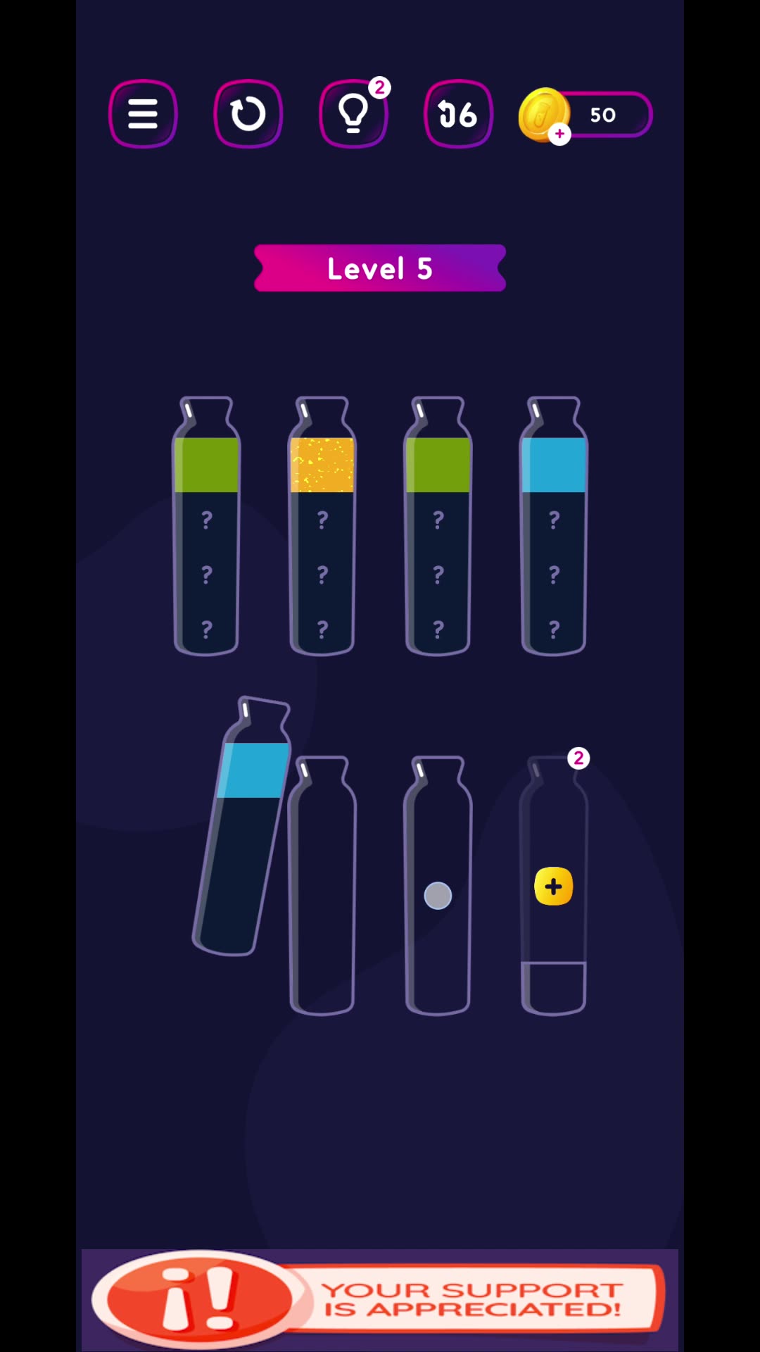 Get Color level 1 to 5 #androidgames #colors #colorgame #puzzle #puzzlegame