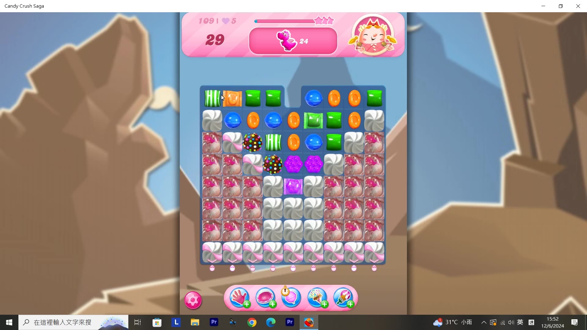 Candy Crush Saga Record (Level 109)
