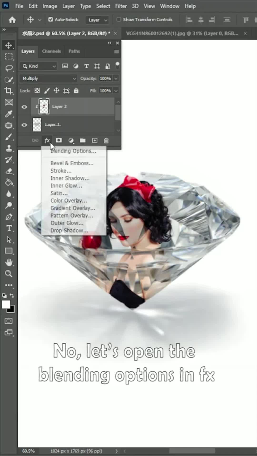 Show your photos in the crystal | Learn photoshop