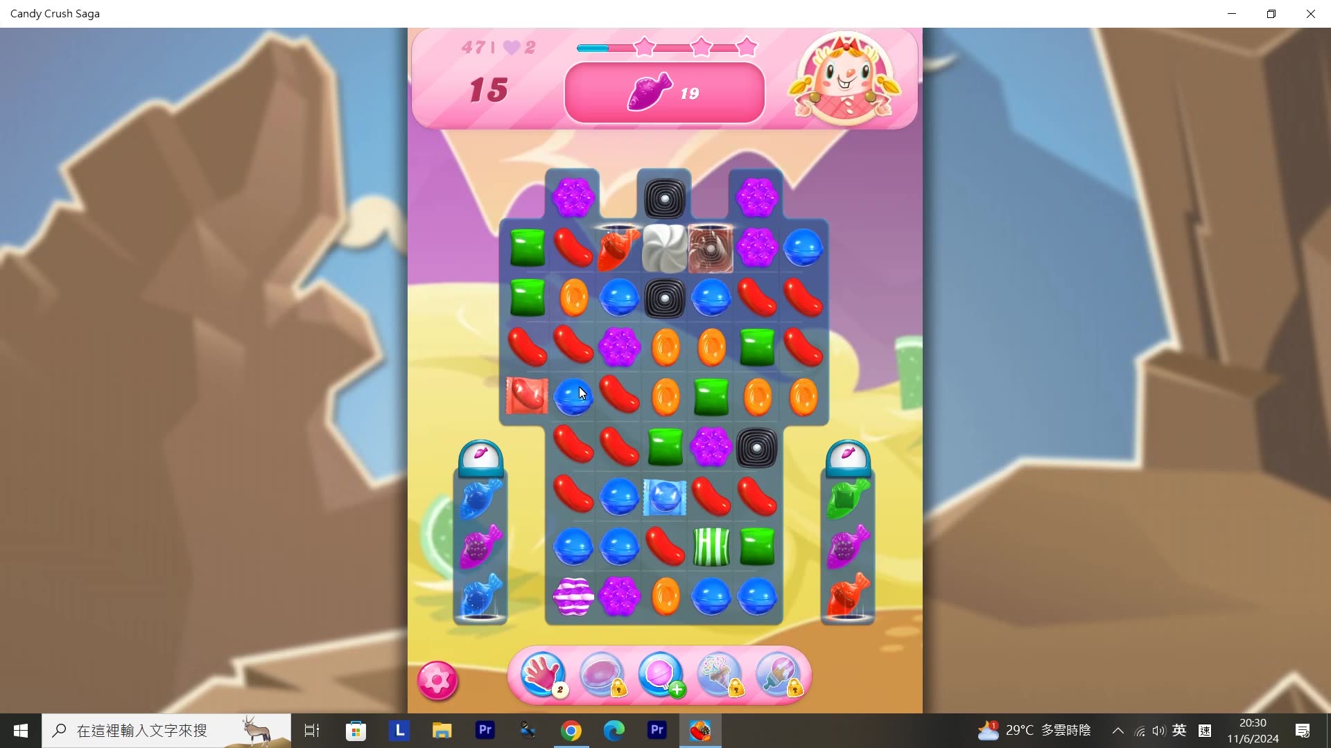 Candy Crush Saga Record (Level 47)