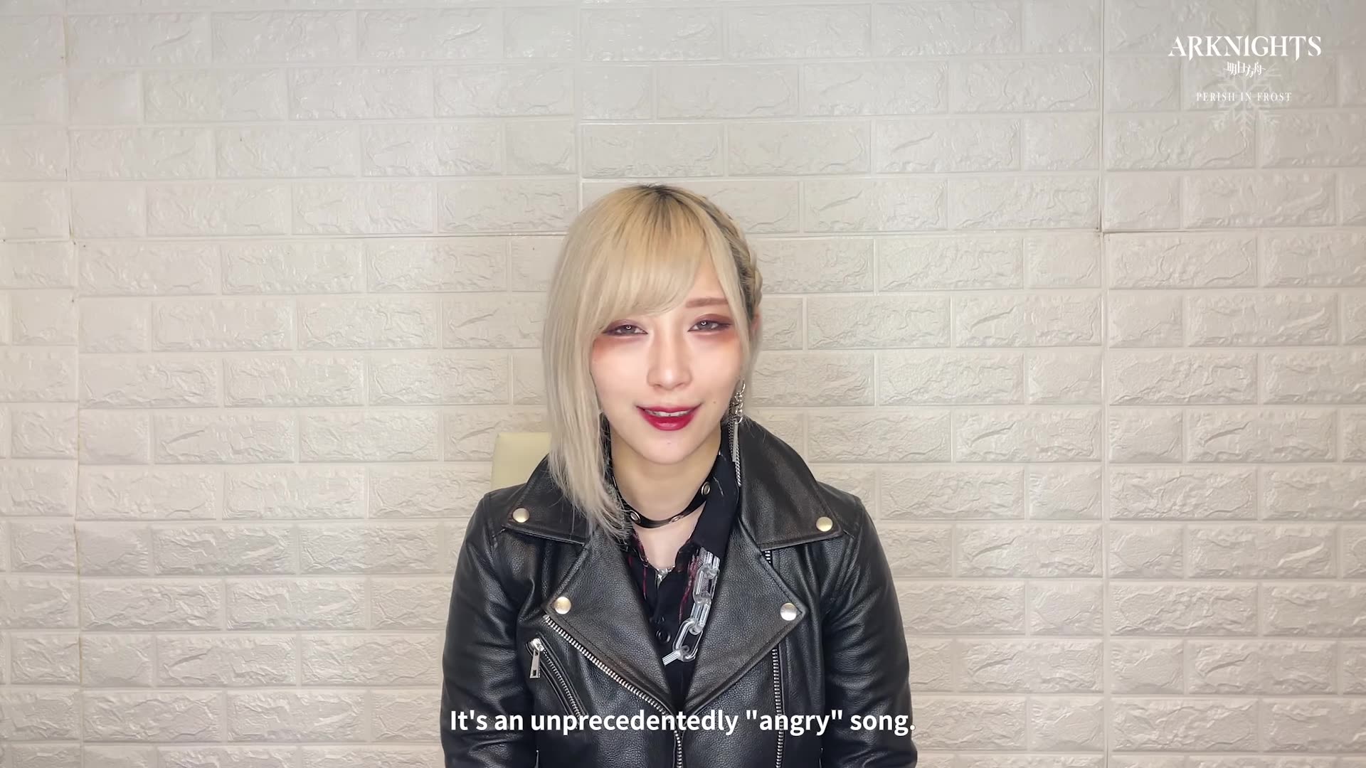 Arknights TV Animation [PERISH IN FROST] Regards from ReoNa