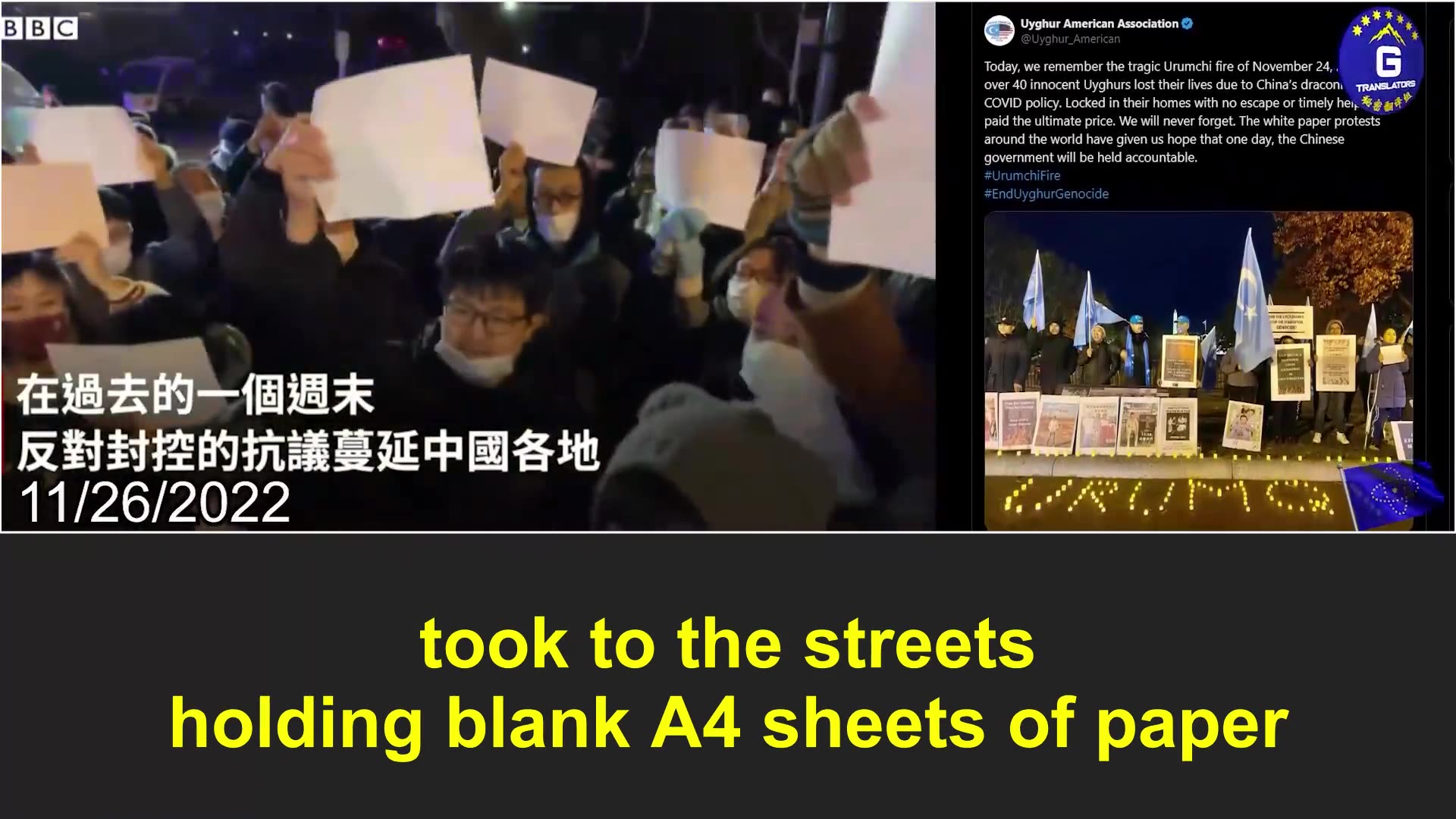 The 2nd anniversary of the White Paper protests against Zero-COVID ...