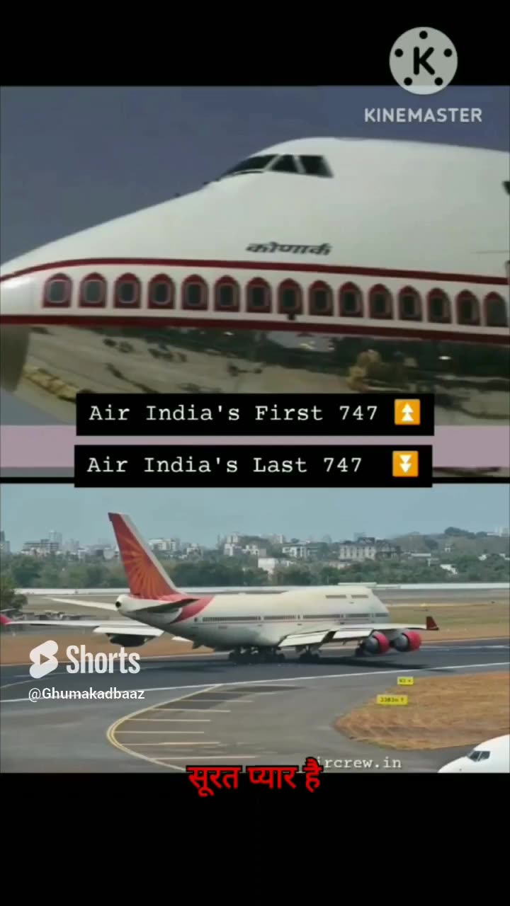 Farewell to Boeing 747 ️