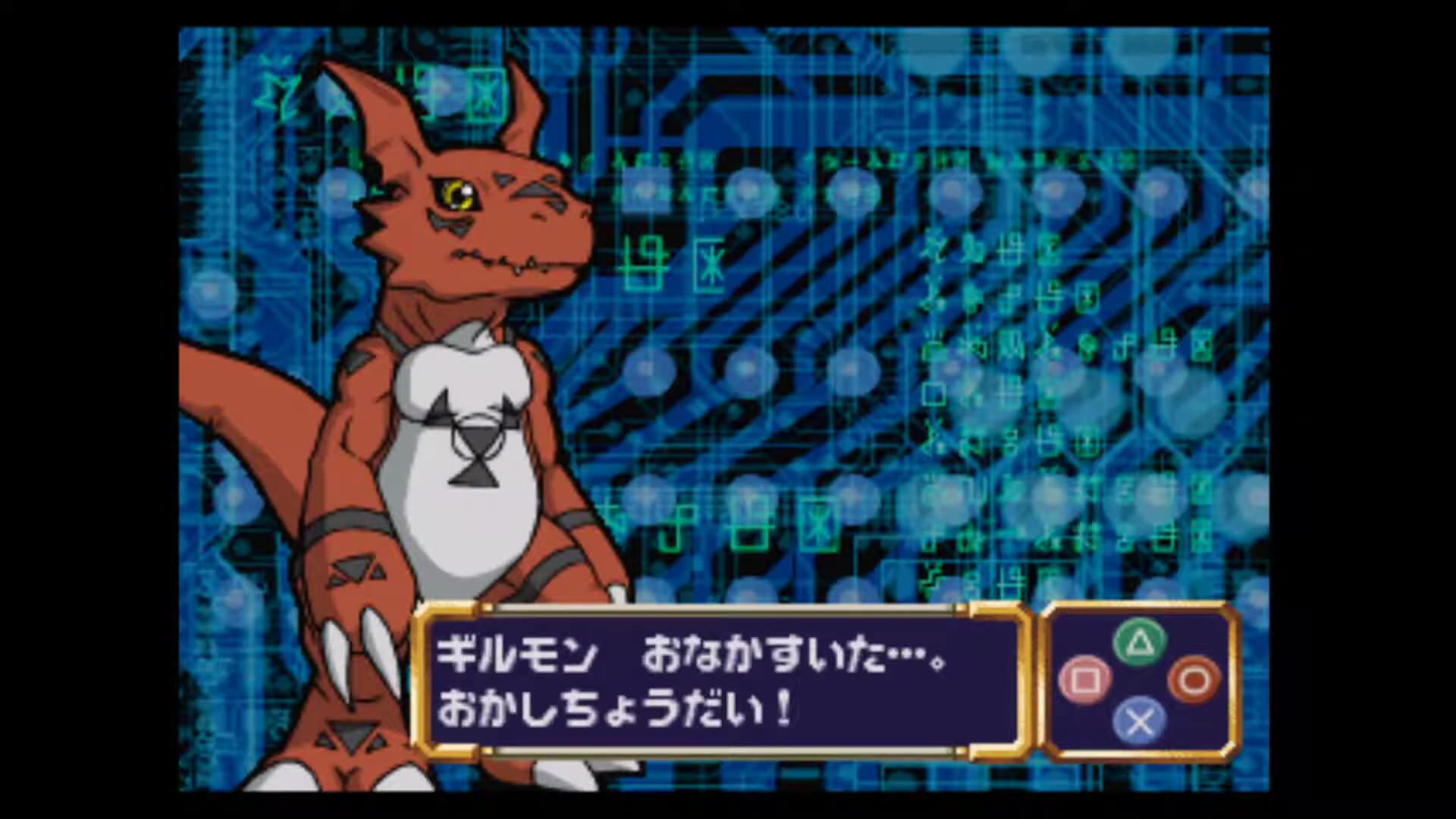 Digimon Park Kids Station Playstation 1 PS1 Japan (1080p_30fps_H264 ...