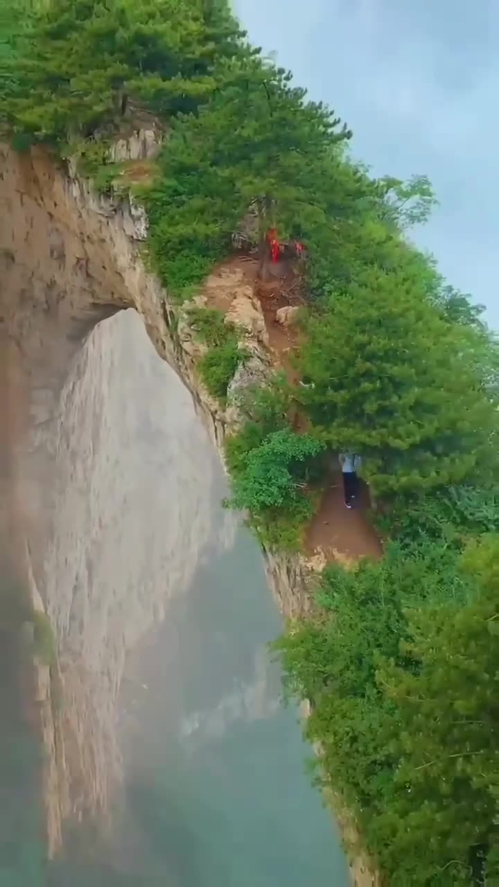 THE LARGEST NATURAL BRIDGE IN THE WORLD XIANREN BRIDGE THE WORLD’S ...