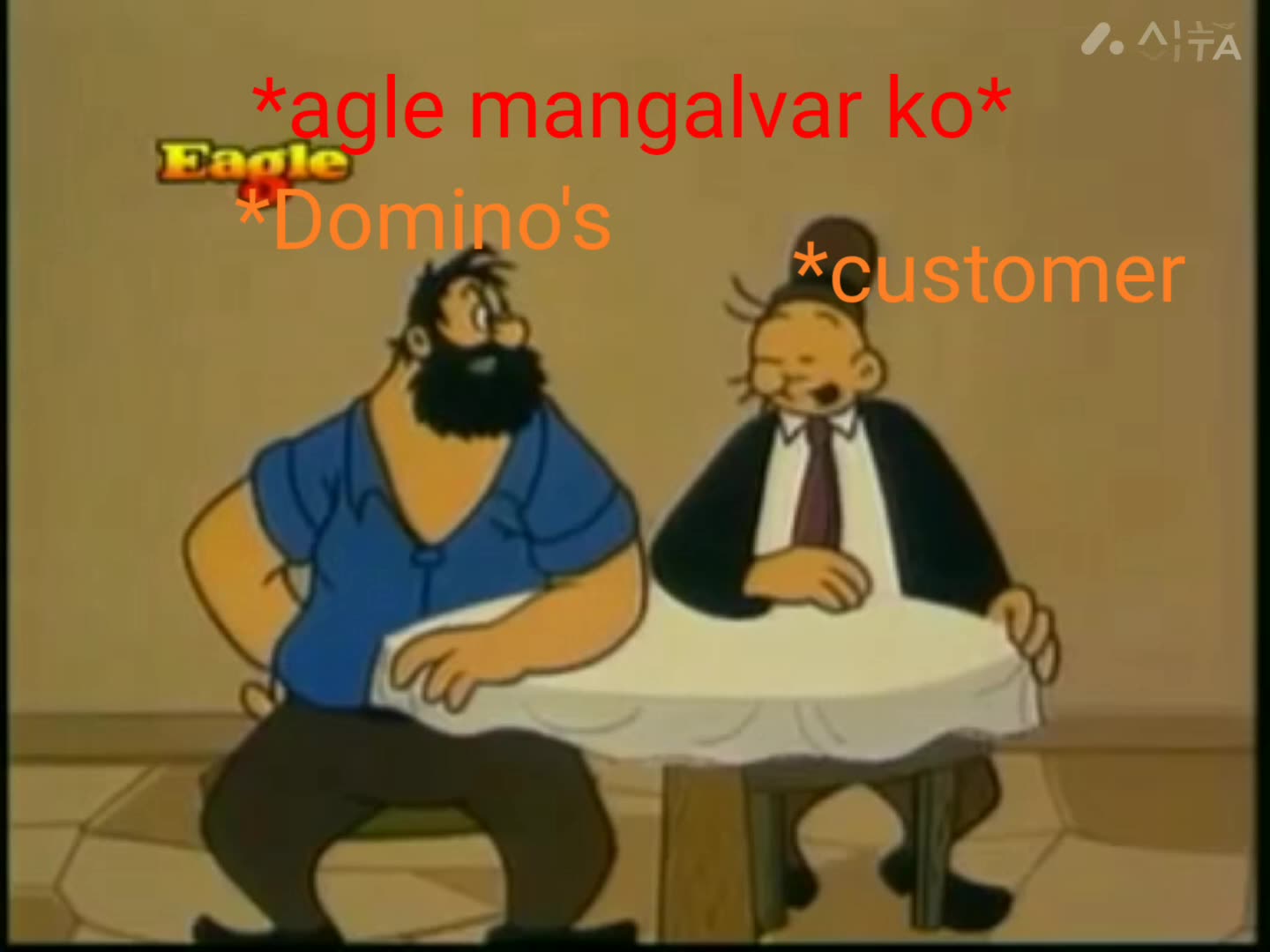 Cartoon thug life shorts || savage cartoon memes