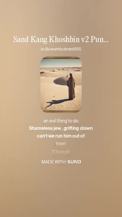 Sand Kang Khoshbin v2 Punk