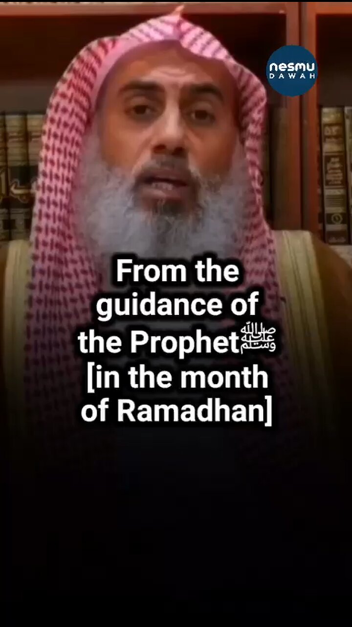 Ramadan 101 ~By Sh Dr. Rashid Ibn Ramzan Al Hajiri شفاه الله